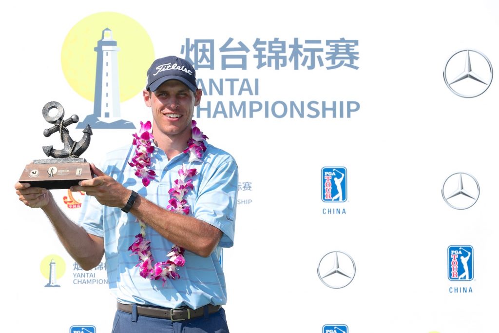 Winslow Wins First Pro Title at Yantai Championship