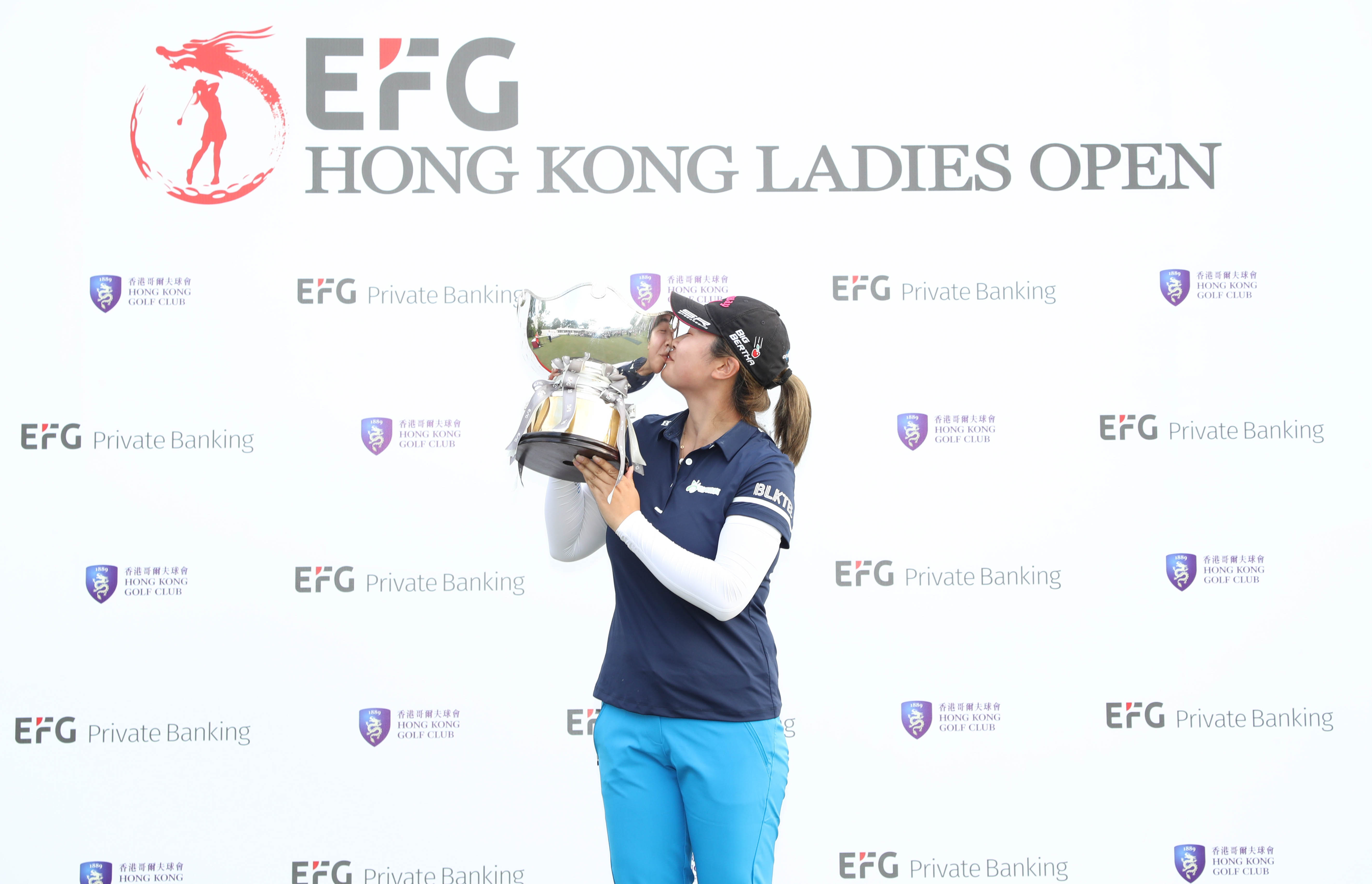 China’s Liu Yan Holds Nerve to Win EFG Hong Kong Ladies Open